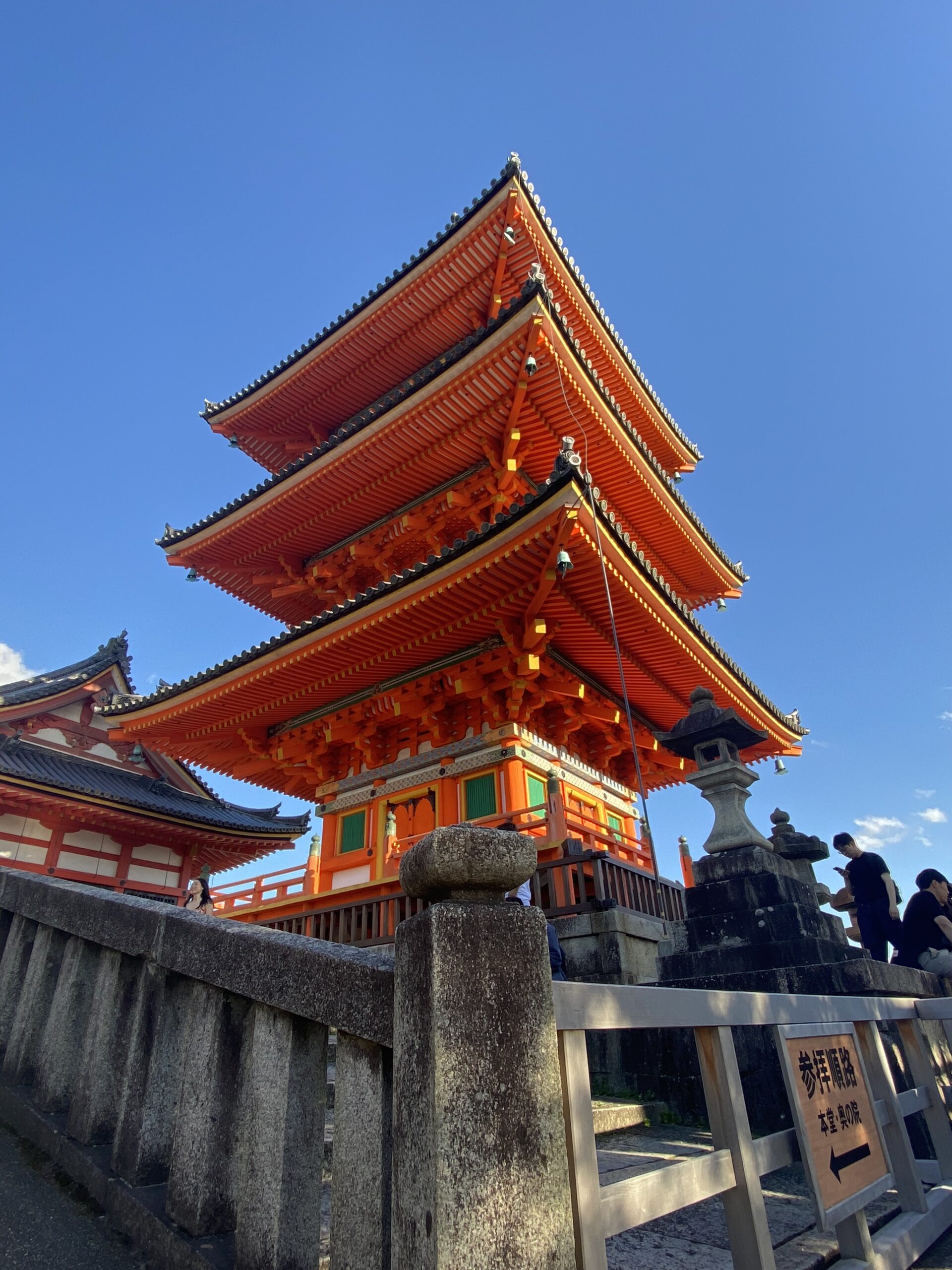 Evolution of Japanese Craftsmanship - Rivers Barden Architects